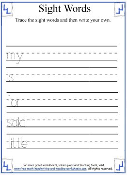 25+ FREE Printable Kindergarten Sight Word Worksheets